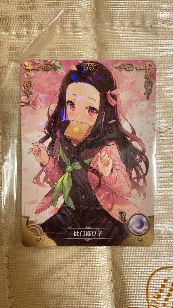 Demon slayer Nezuko Shiny Card Mandarin Version, Hobbies & Toys ...