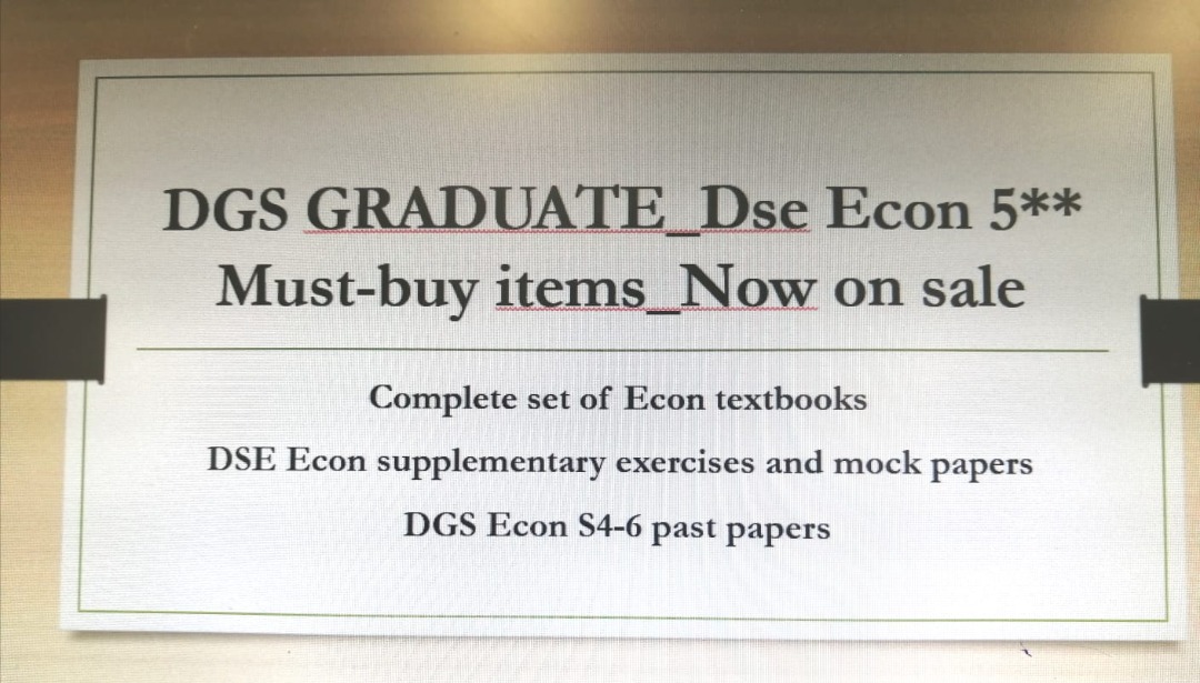 DGS DSE Econ must-buy items, 興趣及遊戲, 書本 & 文具, 教科書 - Carousell