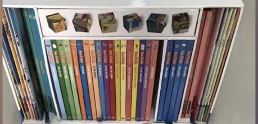 Encyclopedia : Children Encyclopedia : Interactive Children Program ...