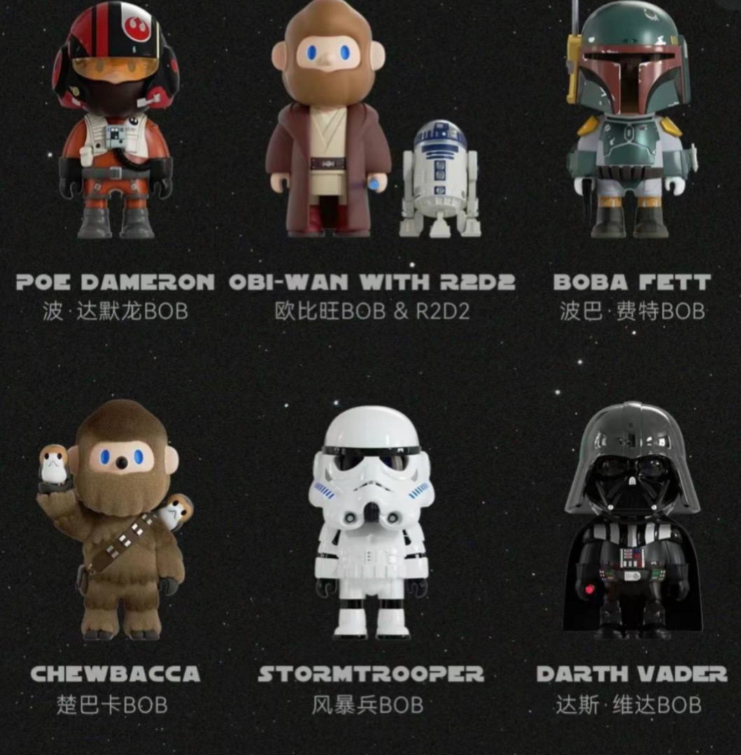 Farmer bob Star Wars 200%, Hobbies & Toys, Toys & Games on Carousell