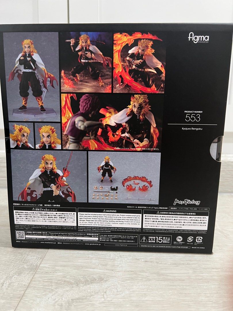 Figma 553 Kyojuro Rengoku Demon Slayer Kimetsu no Yaiba DS KnY, Hobbies ...