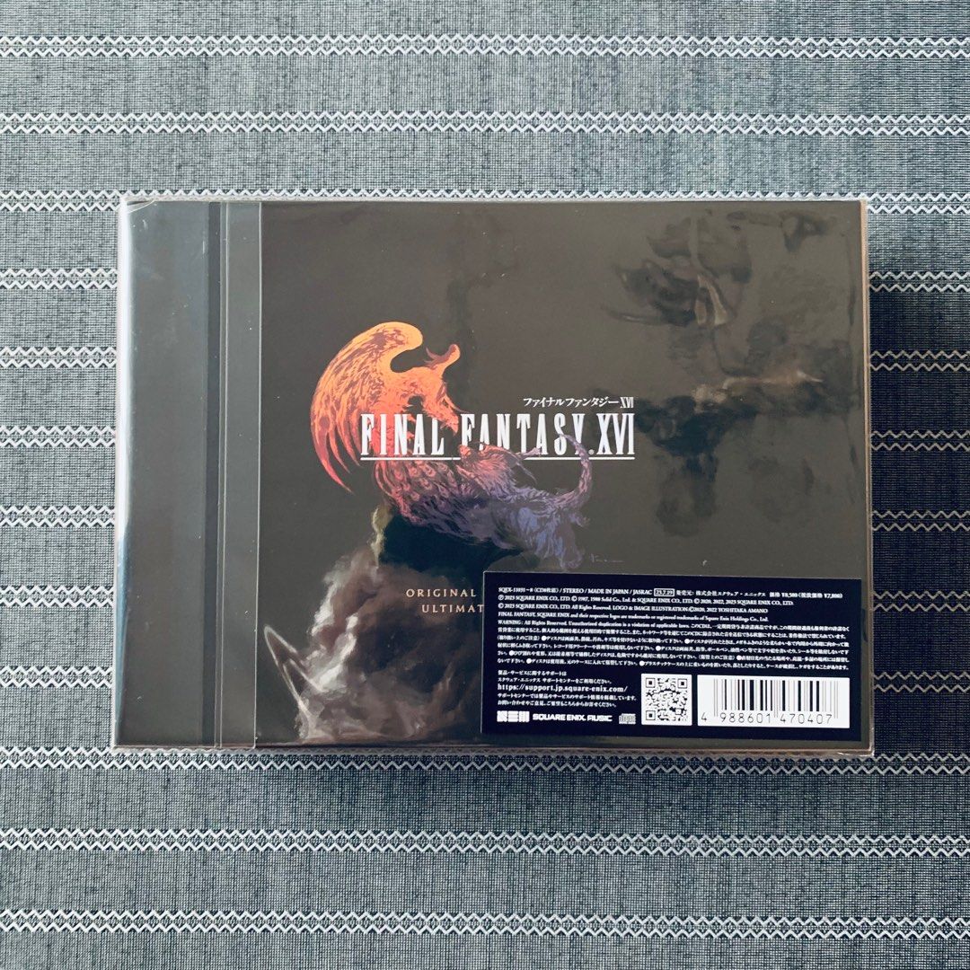 FINAL FANTASY 16 - Original Soundtrack Ultimate Edition [Japan Edition ...