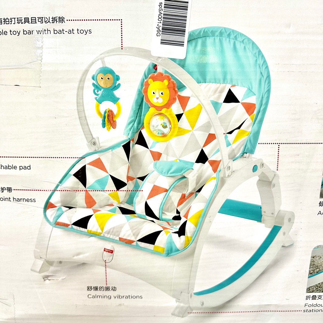 Fisher Price Baby Rocker, Babies & Kids, Infant Playtime on Carousell