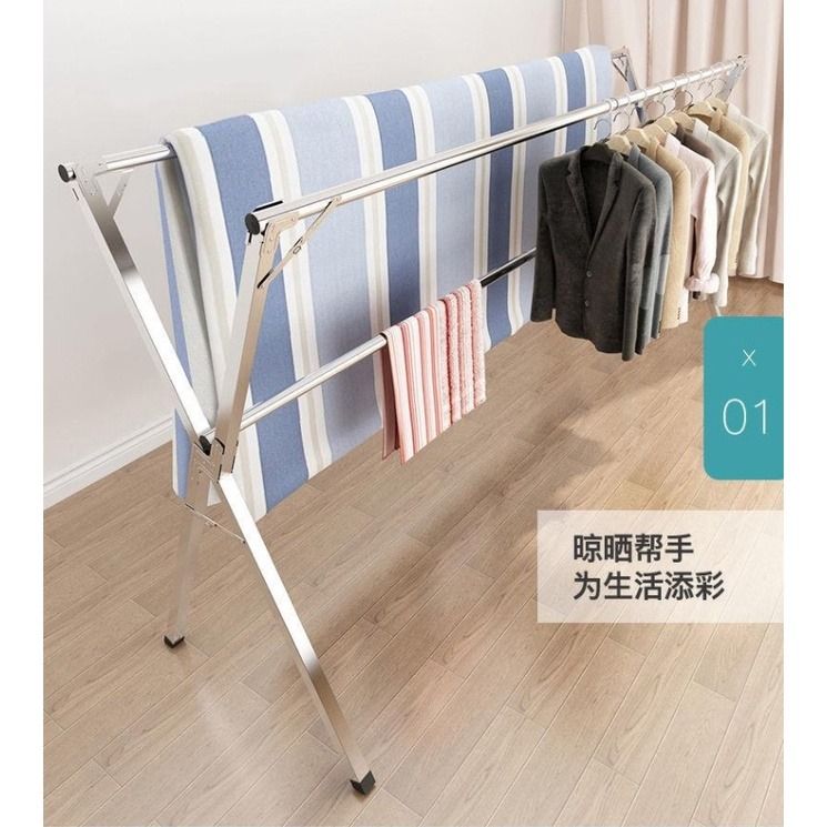 Foldable Extendable x Rack - Clothes Rack Laundry Drying Rack Strong ...