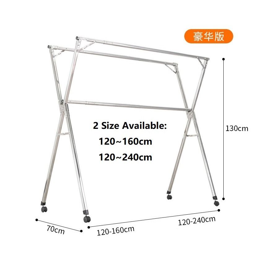 Foldable Extendable x Rack - Clothes Rack Laundry Drying Rack Strong ...