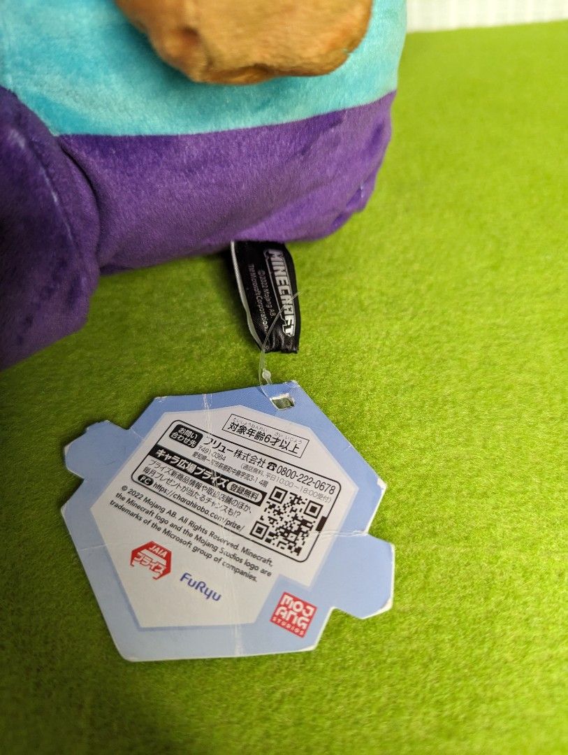 Furyu Mojang Minecraft Steve Sitting Plush Soft Toy with Tag, Hobbies ...