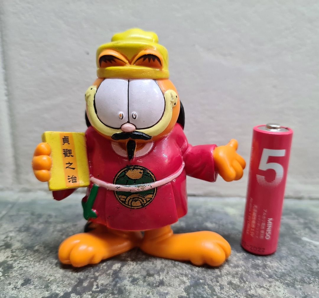 GARFIELD as Chinese Emperor Keng Xi - Paws Collectible PVC Figure ...