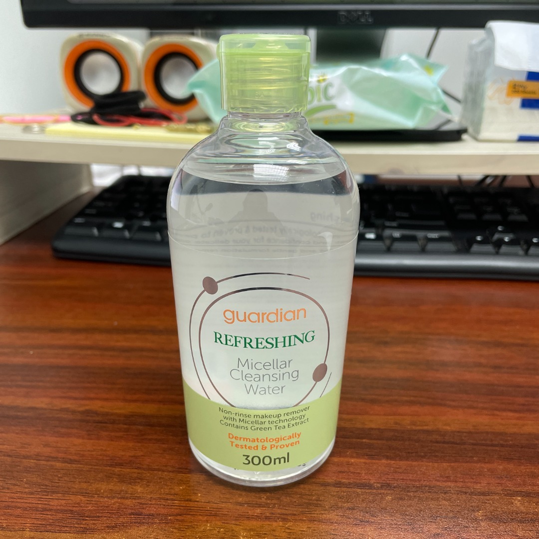 GUARDIAN MICELLAR CLEANSING WATER, Beauty & Personal Care, Face, Face ...