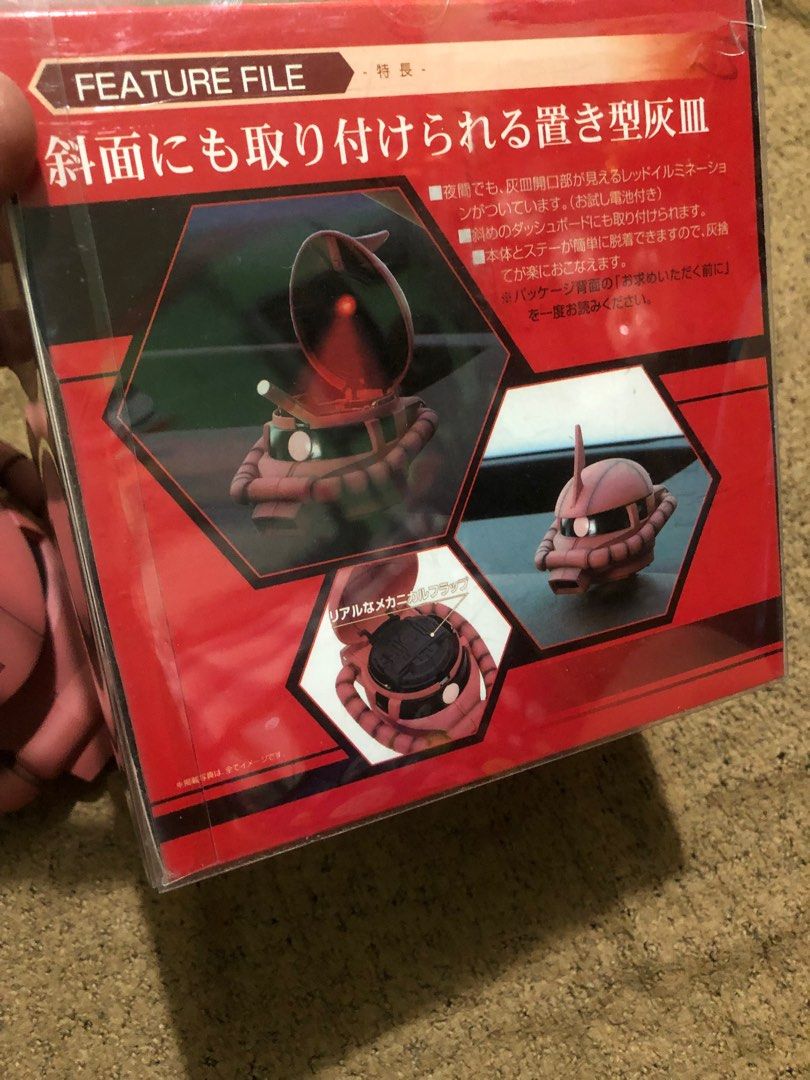 Gundam Zaku II MS-06G head bust ashtray collectible figure, Hobbies ...