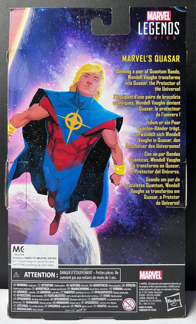 Hasbro Marvel Legend Quasar, Hobbies & Toys, Toys & Games on Carousell