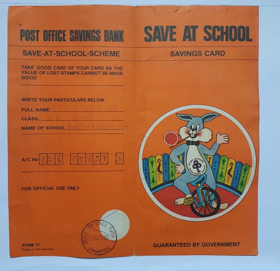 #HM2 1982 bukit ho swee post office saving bank POSB card stamps ...