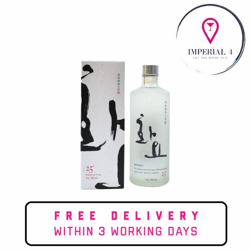 Hwayo 25 Premium Korean Soju - 500ML, Food & Drinks, Alcoholic ...