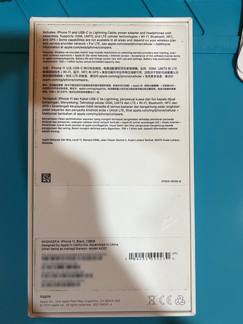 Iphone 11 box, Mobile Phones & Gadgets, Mobile & Gadget Accessories ...