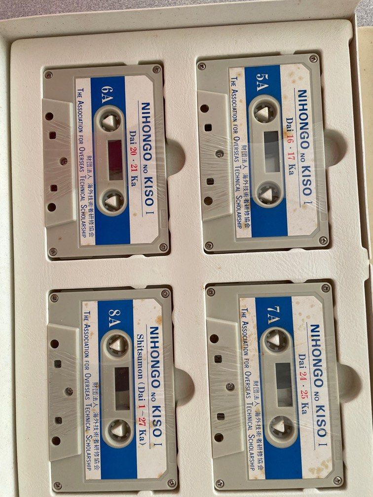 Japanese language cassette tapes, Hobbies & Toys, Memorabilia ...