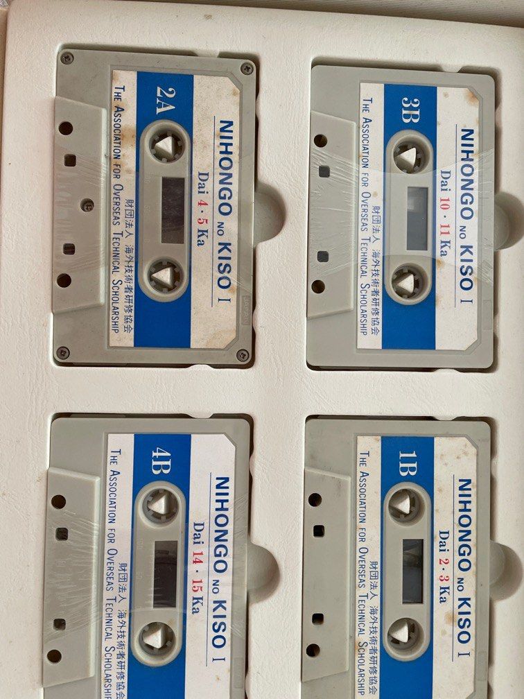 Japanese language cassette tapes, Hobbies & Toys, Memorabilia ...