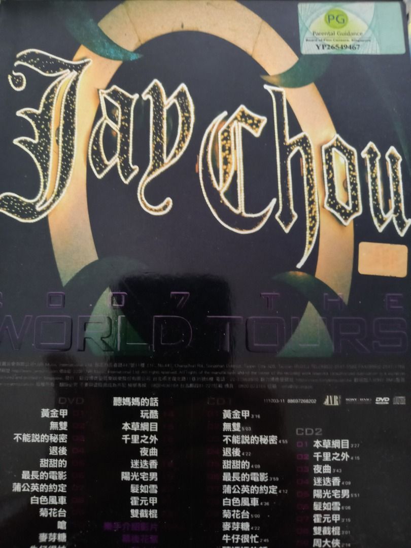 Jay Chou 2007 World Tour DVD & Cd, Hobbies & Toys, Music & Media, CDs ...