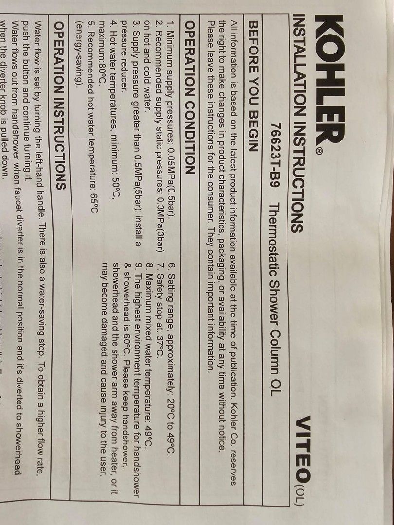 KOHLER Viteo Thermostatic shower column with Renew Handshower Katalyst ...