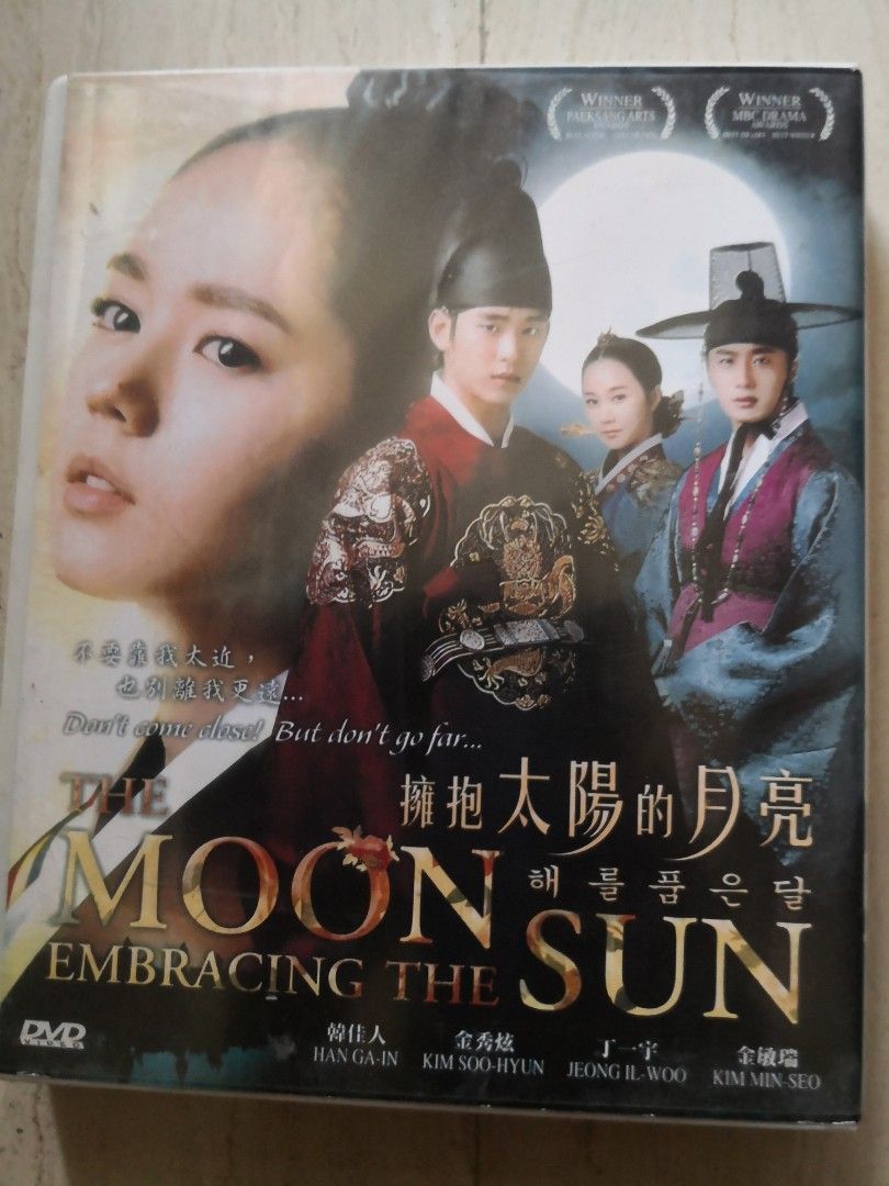 Kr 拥抱太阳的月亮 Moon Embracing Sun DVD Boxset Drama, Hobbies & Toys, Music & Media, CDs & DVDs on ...