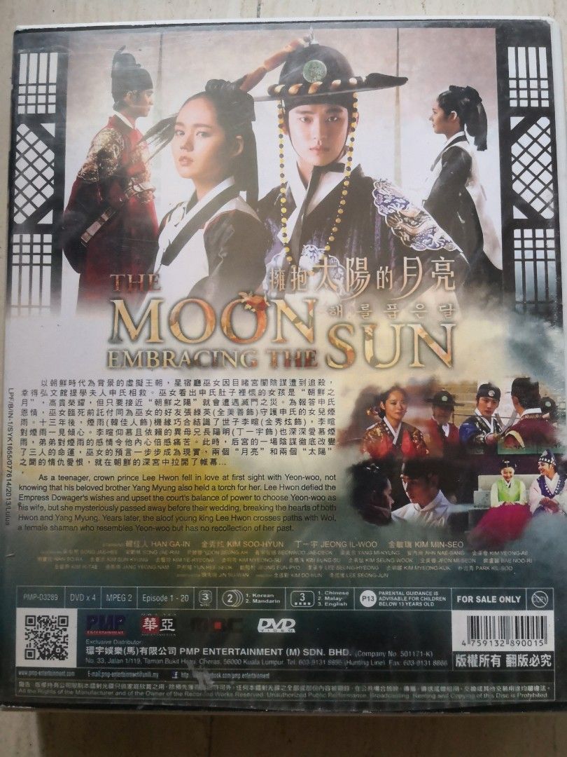 Kr 拥抱太阳的月亮 Moon Embracing Sun DVD Boxset Drama, Hobbies & Toys, Music & Media, CDs & DVDs on ...