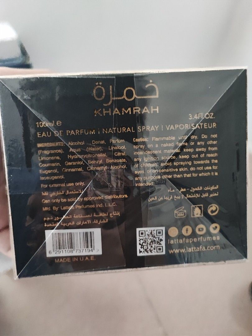 Lattafa Khamra, Beauty & Personal Care, Fragrance & Deodorants on Carousell