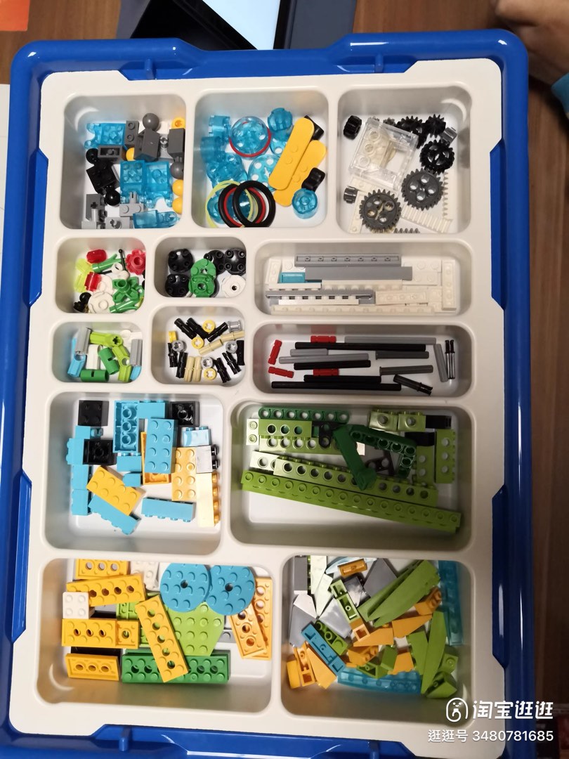 Lego Education WeDo 2.0 Core Set, 興趣及遊戲, 玩具 & 遊戲類 - Carousell