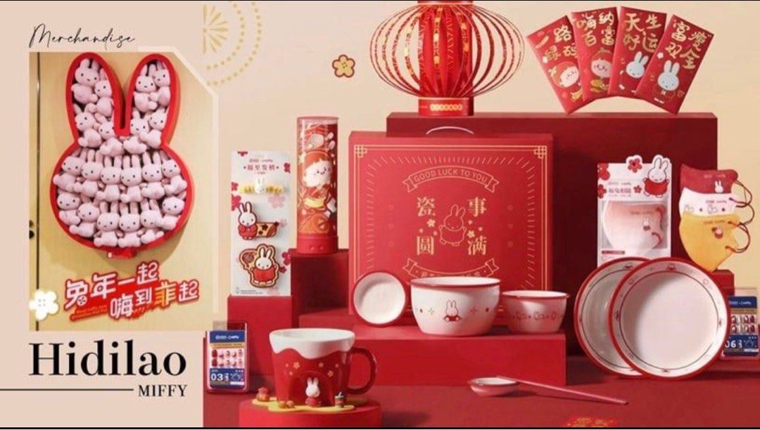 LIMITED EDITIONd Haidilao and Miffy Collab dining set, Furniture & Home ...