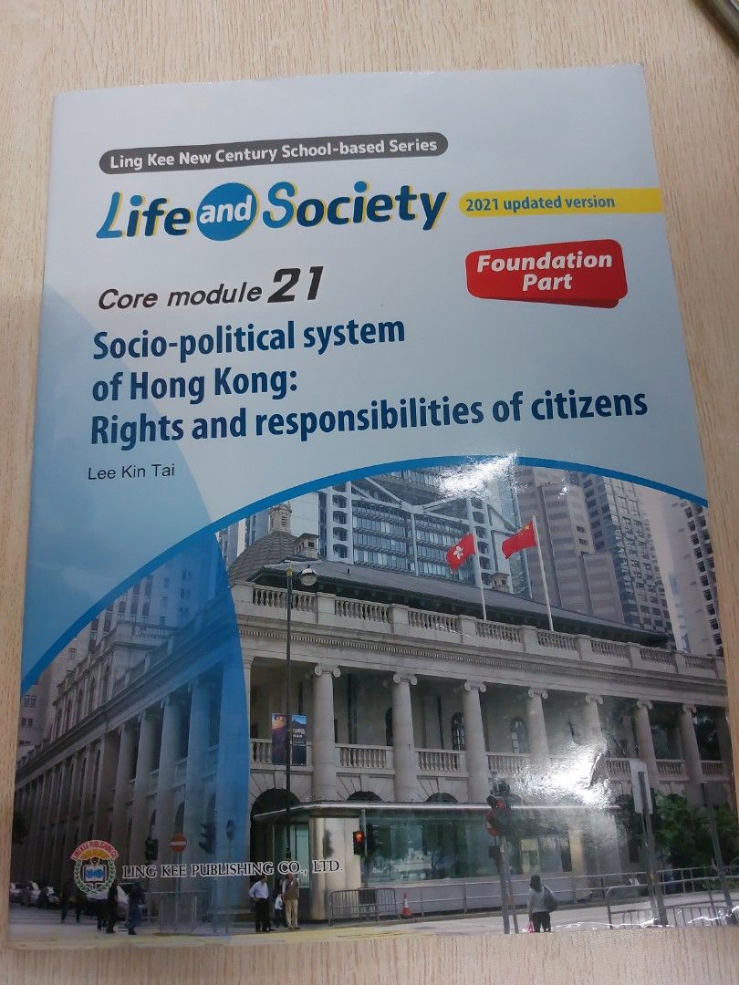 Ling Kee New Century School-based Series Life and Society Core module 21 Socio-political System ...