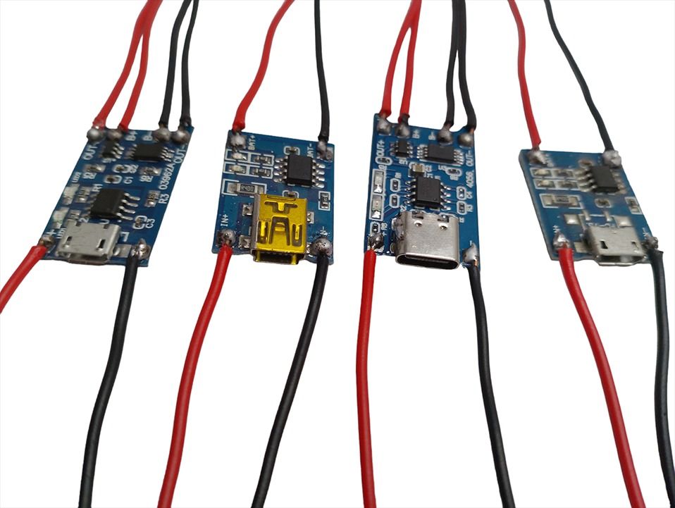 LITHIUM BATTERY CHARGING MODULE TP4056 1A with WIRE, BEST FOR BATTERY ...