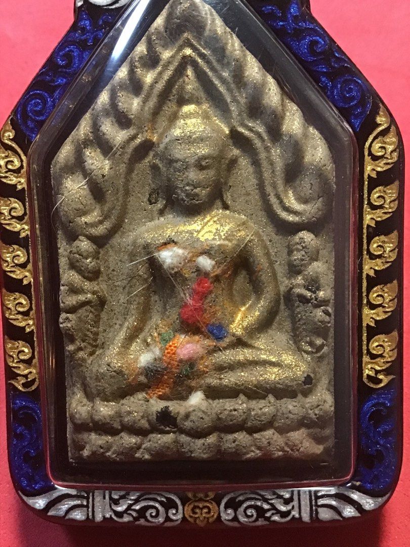 LP Anan Phra Khun Paen Prai Sub Anan (Embedded with Silver Takrut,Hair ...