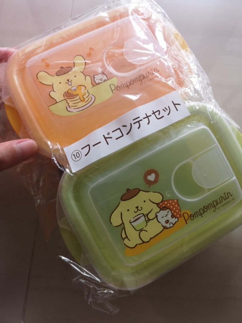 lunch box sanrio pom pom purin lucky draw kuji, Furniture & Home Living ...