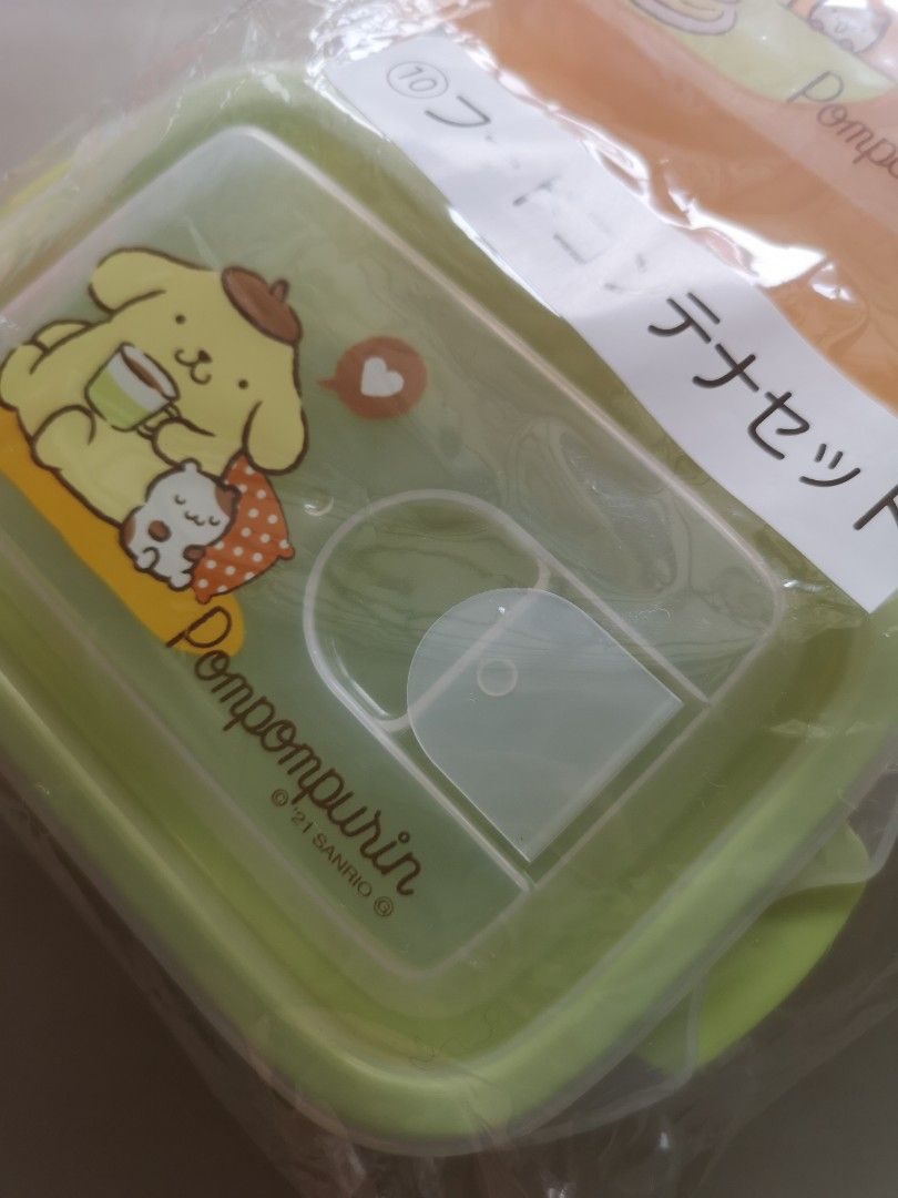 lunch box sanrio pom pom purin lucky draw kuji, Furniture & Home Living ...