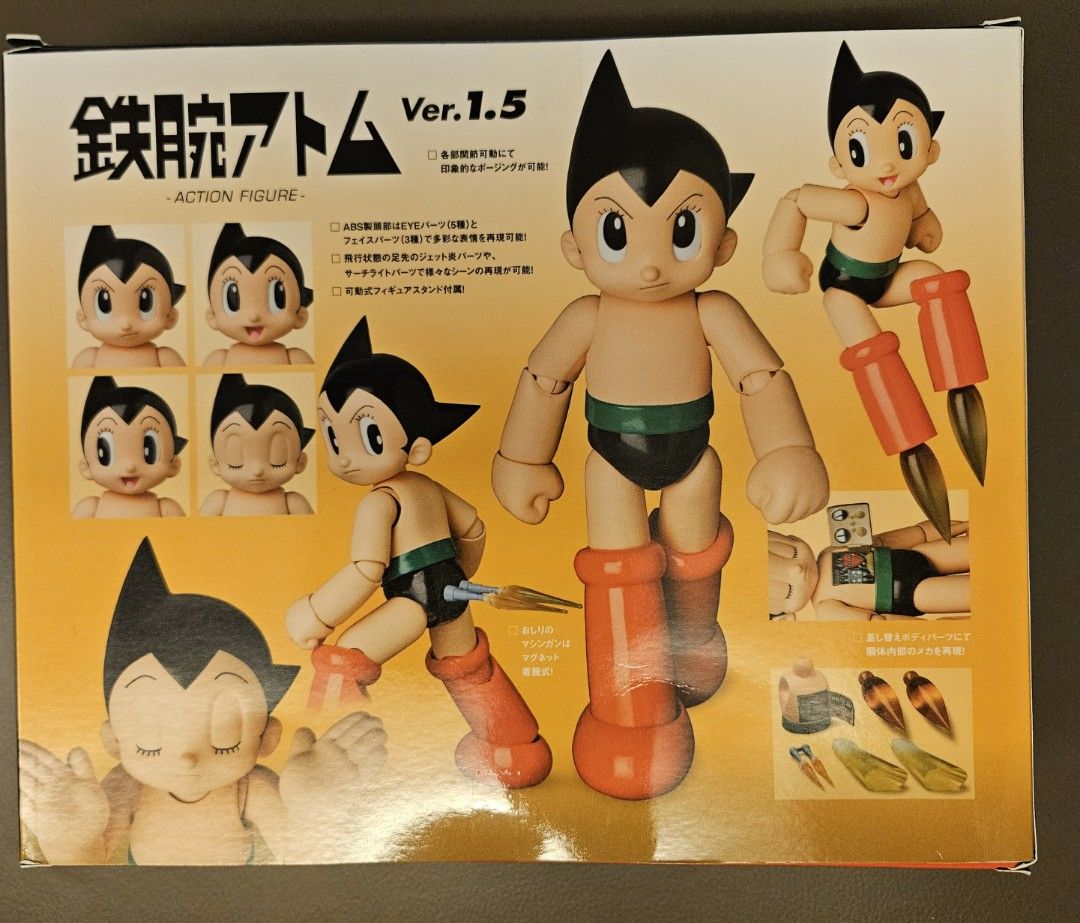 MAFEX ATOM BOY VER. 1.5, Hobbies & Toys, Toys & Games on Carousell