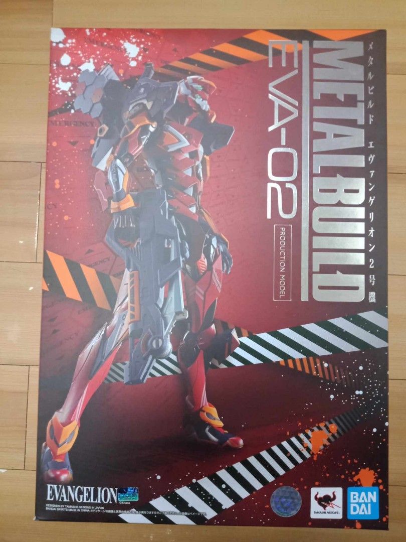 Metal Build Eva-02, Hobbies & Toys, Toys & Games on Carousell