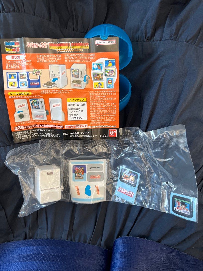 MINI MINI CARDDASS DRAGONBALL GASHAPON CAPSULE, Hobbies & Toys, Toys ...