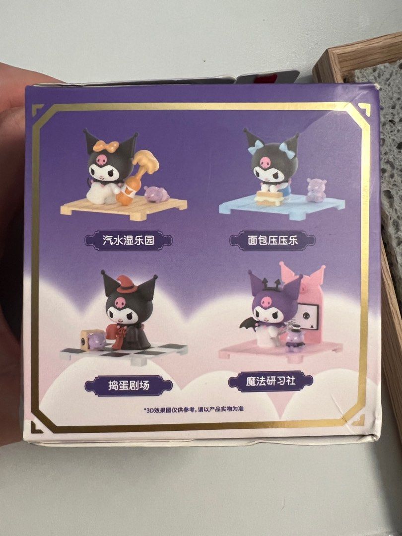 Moetch Kuromi Blind Box Secret, Hobbies & Toys, Toys & Games on Carousell