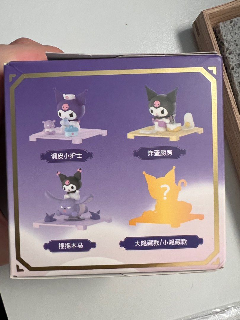 Moetch Kuromi Blind Box Secret, Hobbies & Toys, Toys & Games on Carousell