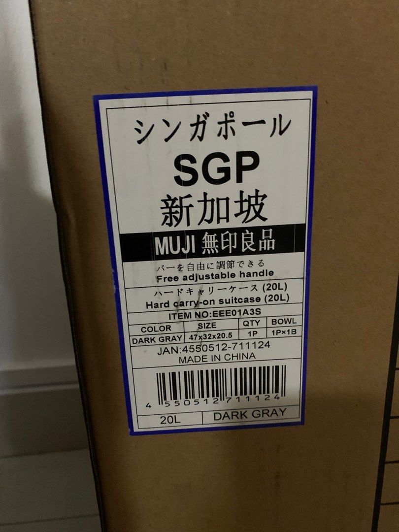 Authentic Muji 20L Dark Grey Luggage, Hobbies & Toys, Travel, Luggage on Carousell