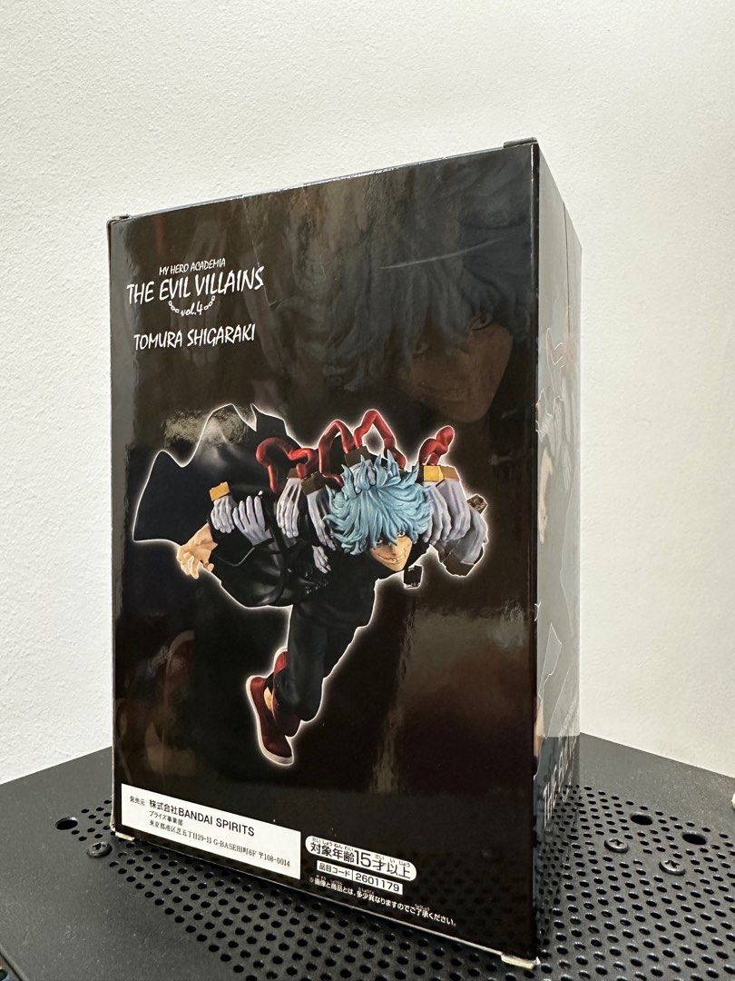 My Hero Academia Kiso Shigara (the evil villains vol.4), Hobbies & Toys ...