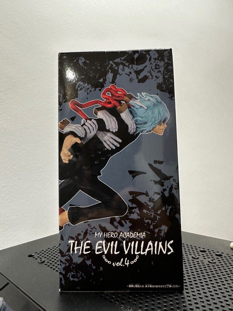 My Hero Academia Kiso Shigara (the evil villains vol.4), Hobbies & Toys ...
