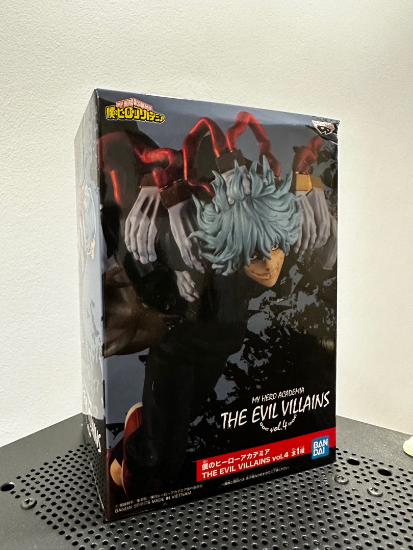 My Hero Academia Kiso Shigara (the evil villains vol.4), Hobbies & Toys ...