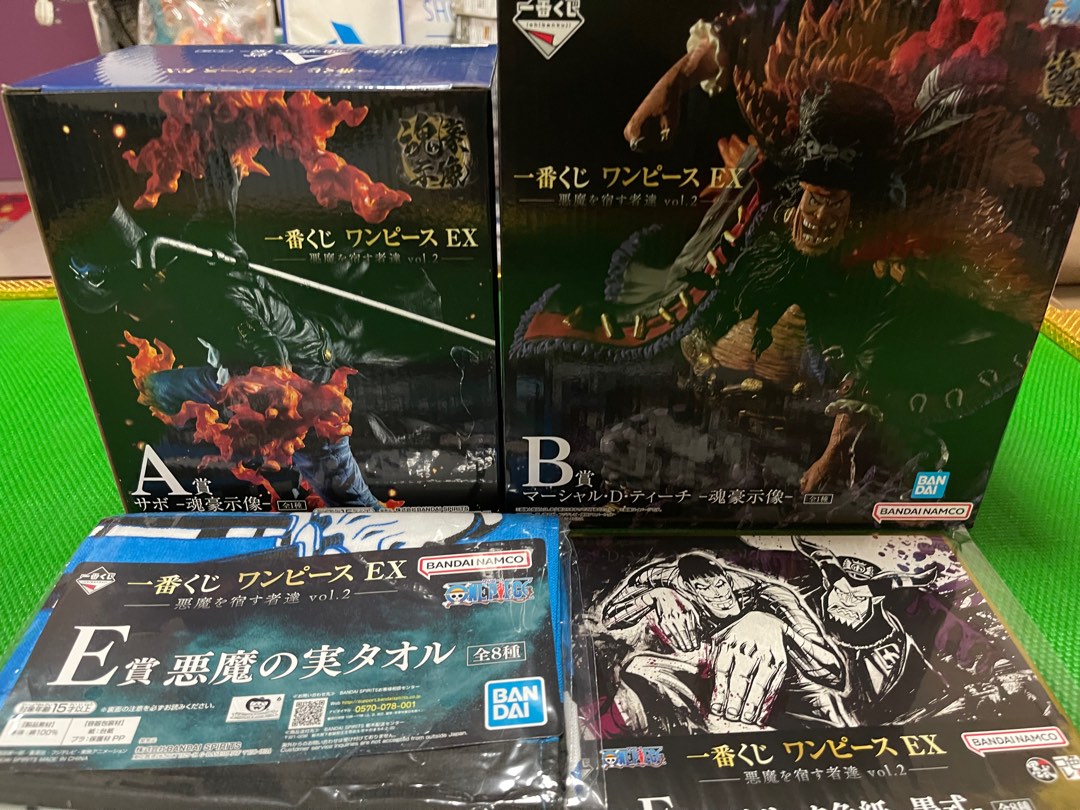 One Piece Ex Devils Vol 2 kuji A & B set, Hobbies & Toys, Toys & Games ...