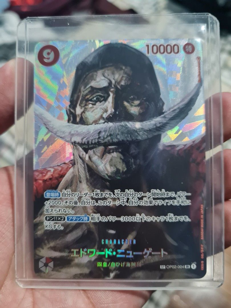 (OP02-004 SP) One Piece Card Game, Hobbies & Toys, Toys & Games on ...