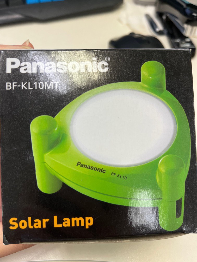 Panasonic 太陽能 燈 solar lamp, 傢俬＆家居, 燈飾及風扇, 燈飾 - Carousell