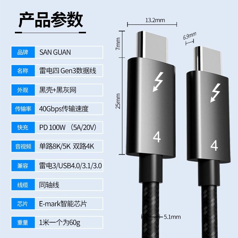 PD27W Mfi Certified Original C94/89 Connector Lightning Cables Nylon ...