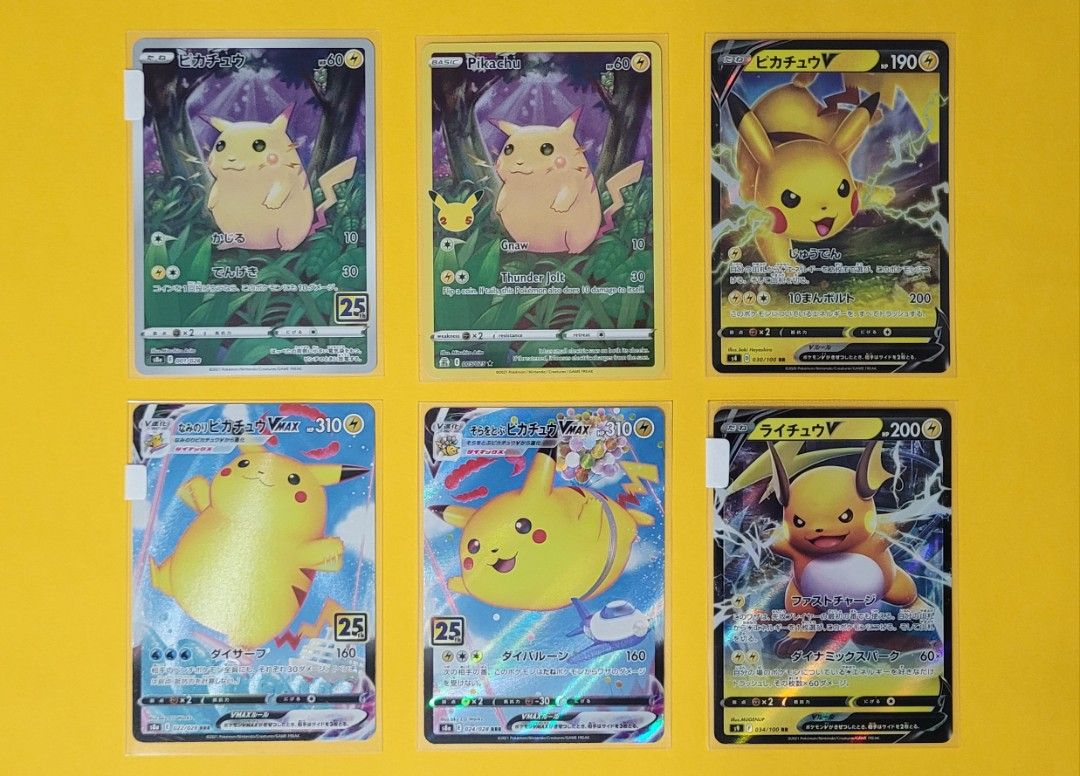 Pichu Evolution Card