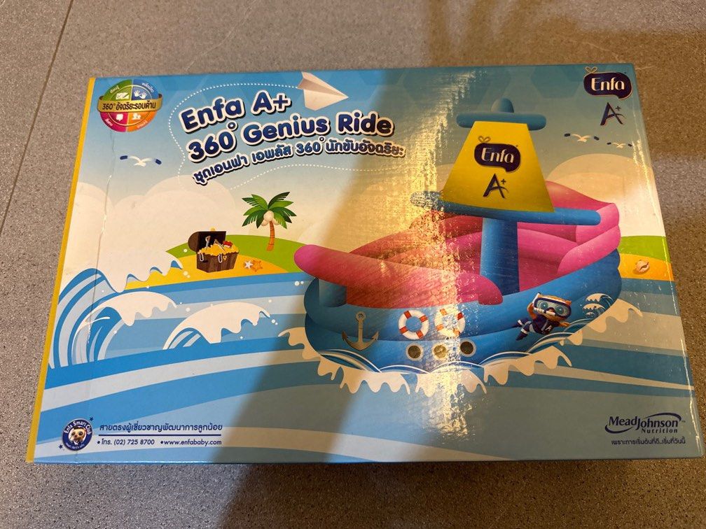 Pirate Ship Floatable Swim, Babies & Kids, Infant Playtime on Carousell