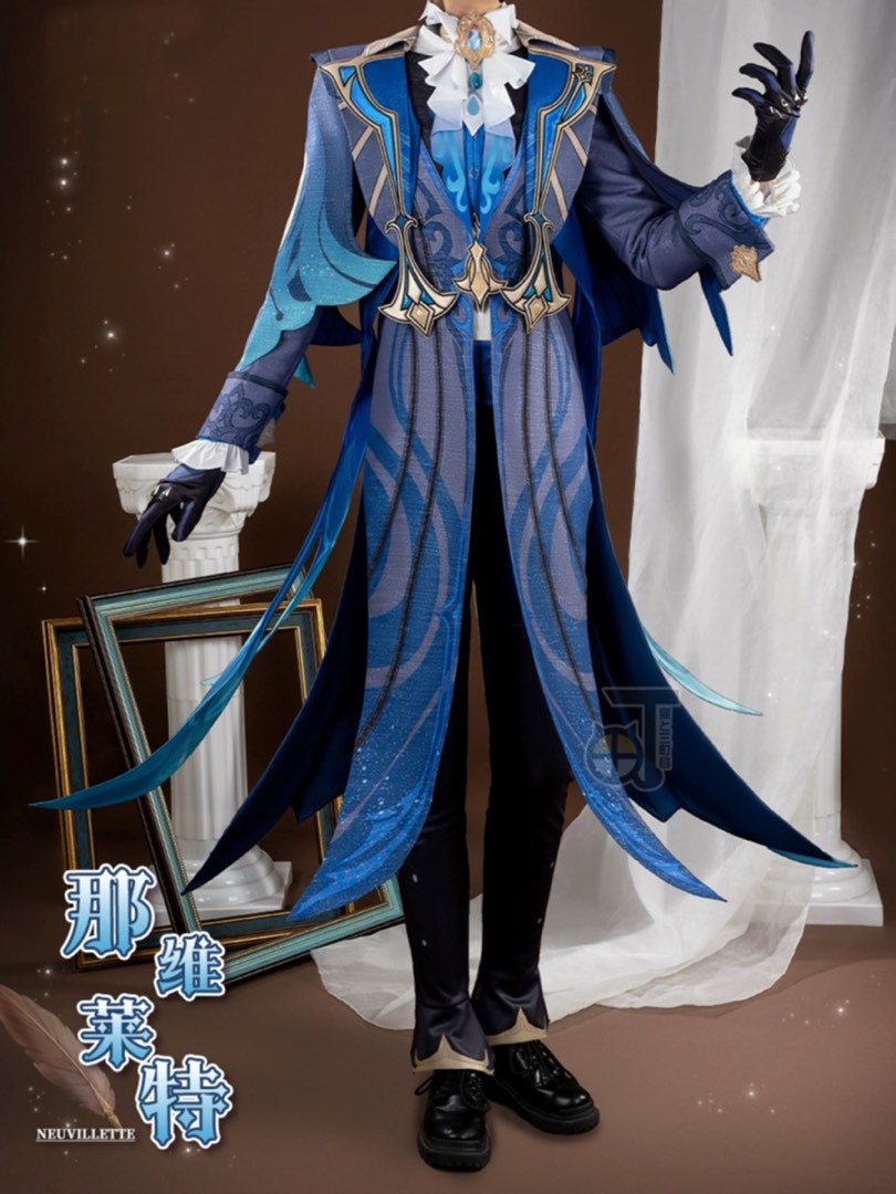 [PO] Neuvillette Cosplay Genshin Impact, Hobbies & Toys, Toys & Games ...