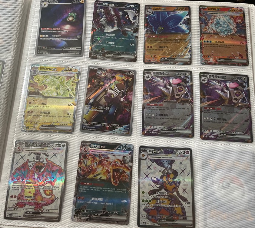 PTCG SV3 噴火龍 價錢可議, 興趣及遊戲, 玩具 & 遊戲類 - Carousell