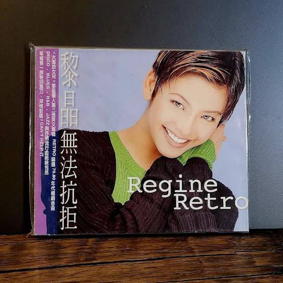 REGINE VELASQUEZ JAPAN Retro, Hobbies & Toys, Music & Media, CDs & DVDs ...
