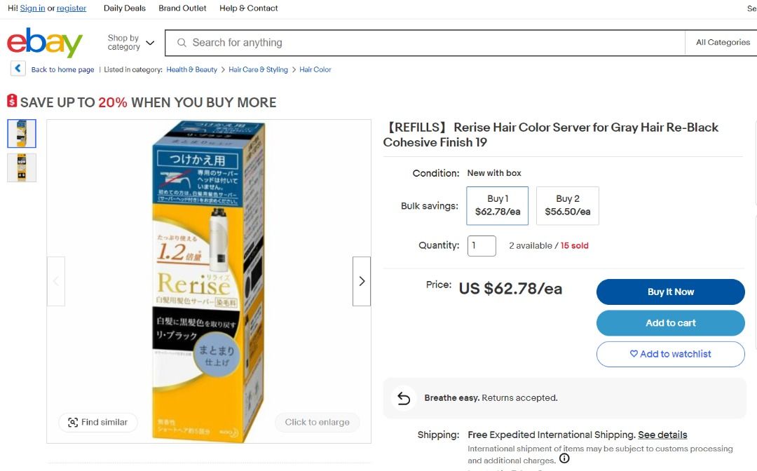 Rerise (Refill Pack) Hair Color for Grey Hair RE-Black, Beauty ...